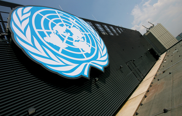 US seeks over 6 years prison for Macau billionaire in UN bribery case ...