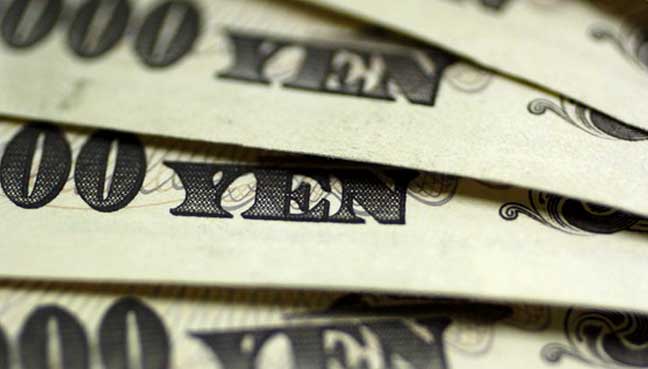 Japan eyes double-barrelled stimulus to ease yen strains | FMT