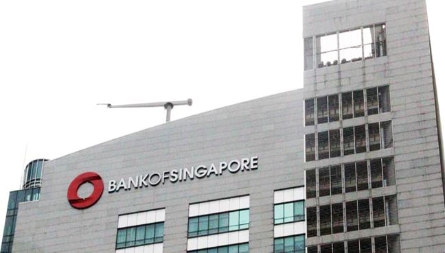 Singapore Nov bank lending edges up from Oct | FMT