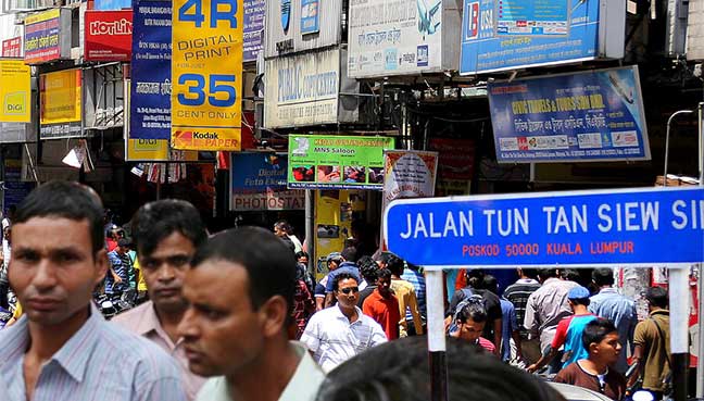 Who controls Jalan Silang? | FMT