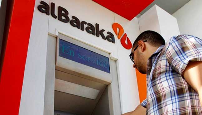 Bahrain’s Al Baraka Islamic Bank eyes France, Indonesia for expansion | FMT