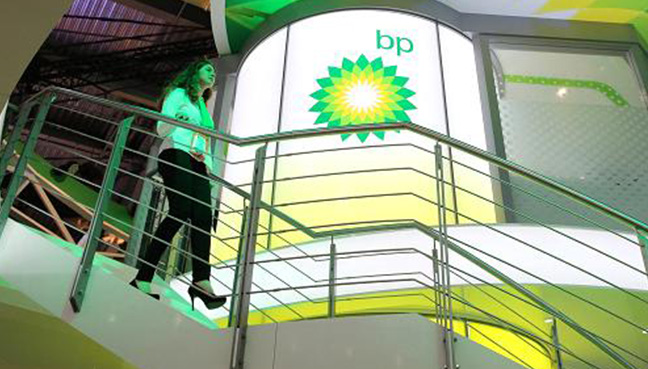 BP’s worst annual loss in over 20 years | FMT