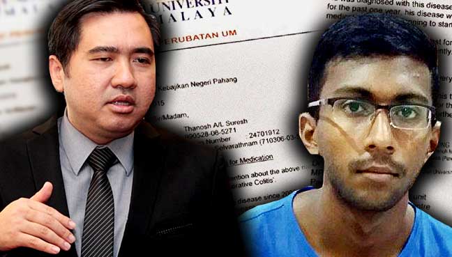 Loke launches online appeal to help teen with rare disease | FMT