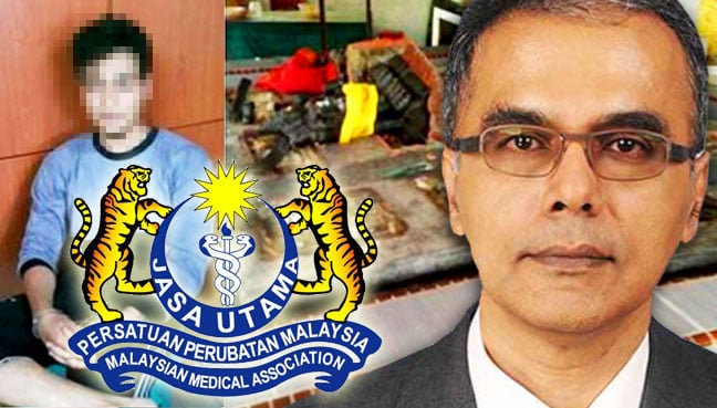 MMA: Wrong to expose medical state of suspected vandal | FMT