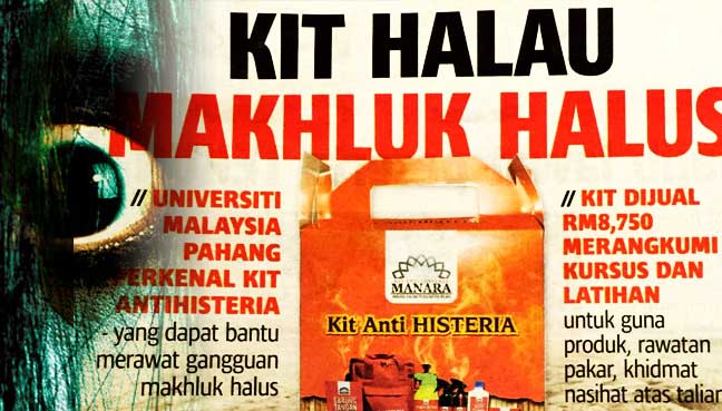 Mass hysteria incident in Jempol school