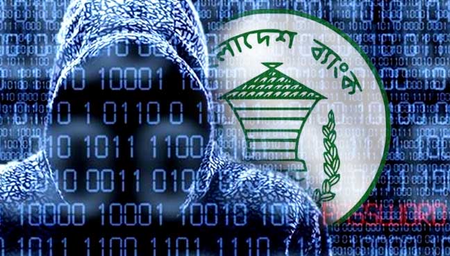 Before massive Bangladesh heist, New York Fed feared such cyber attacks ...