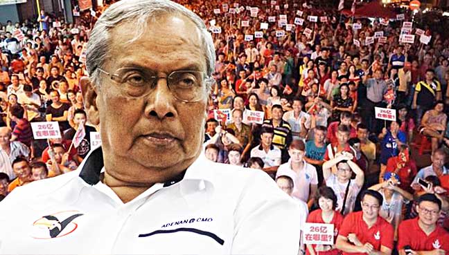 Adenan to Chinese: Be in gov’t or sit out in isolation | FMT