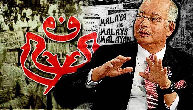 Umno began as pressure group against Malayan Union | FMT