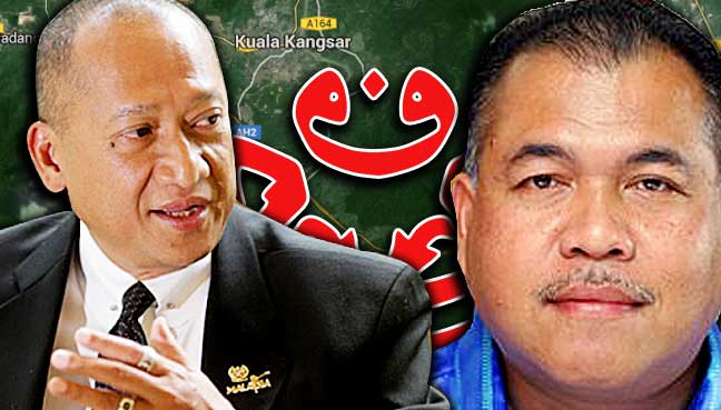Nazri: Pick Ramly Zahari for Kuala Kangsar seat | Free Malaysia Today (FMT)