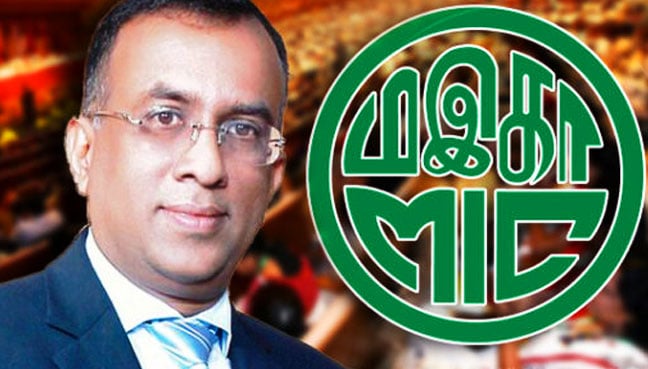 MIC legal adviser quits party | FMT