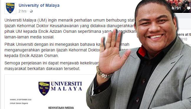 UM nafi anugerahkan ijazah kedoktoran kepada ‘pakar motivasi’ | FMT