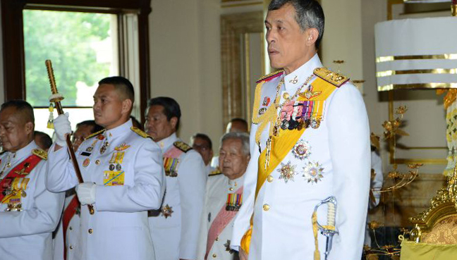 Heir to Thai throne: Crown Prince Maha Vajiralongkorn | FMT
