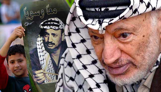 Palestinians to open museum to longtime leader Arafat | FMT