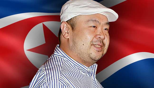 Kim Jong Nam, the ‘Little General’ who fell from grace | FMT