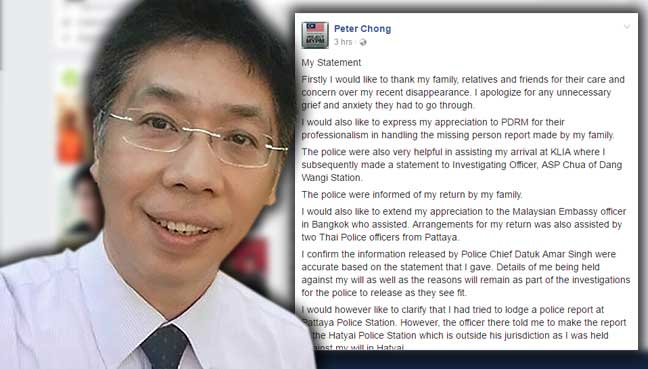 Peter Chong breaks silence, stands by abduction claim | FMT