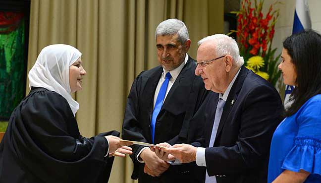 Israel’s first female sharia judge sworn in | FMT