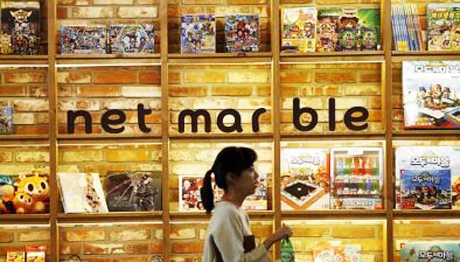 Netmarble founder urges South Korea to support start-ups | FMT