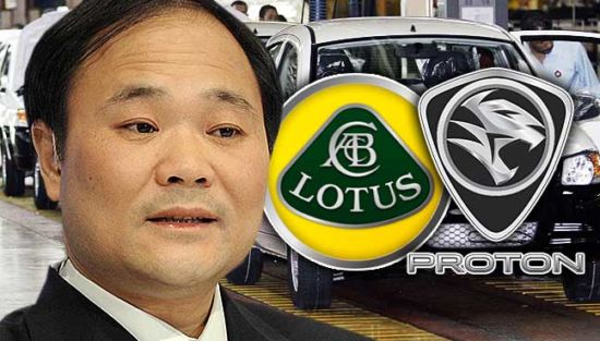 China billionaire adds Proton, Lotus to expanding car empire | Free ...