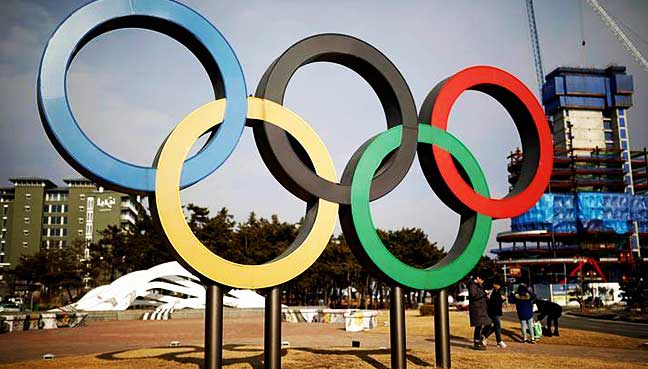 Bach lifts lid on 2024-2028 joint Olympics award | FMT