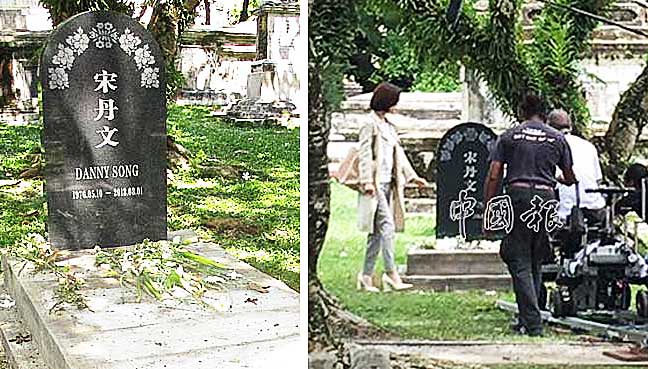 Who’s Danny and why’s he ‘buried’ next to Francis Light? | FMT