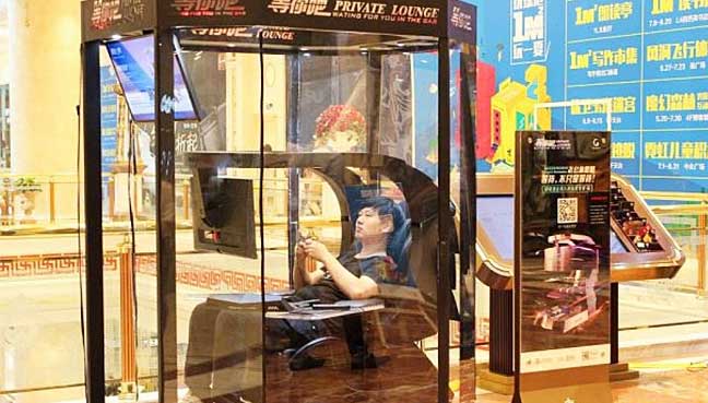 China mall offers ‘man pod’ havens for husbands wary of shopping | FMT