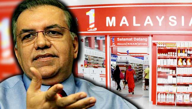 KR1M was a massive loss for Mydin, says its boss | FMT