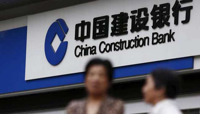 China’s ‘big four’ banks raise billions for Belt and Road deals | FMT