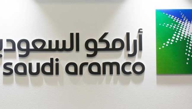 Saudi Aramco shuts Jeddah refinery indefinitely | FMT