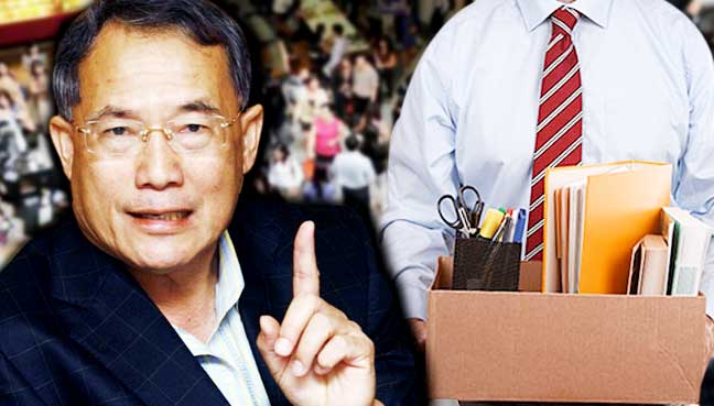 Employment insurance scheme to begin in January, says minister | FMT