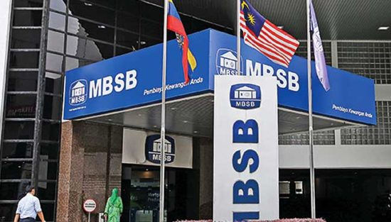 Malaysians Must Know the TRUTH: MBSB-MIDF merger gets MoF approval