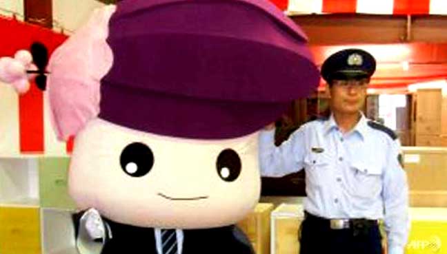 From prison to condoms: Japan has a mascot for that | Free Malaysia ...