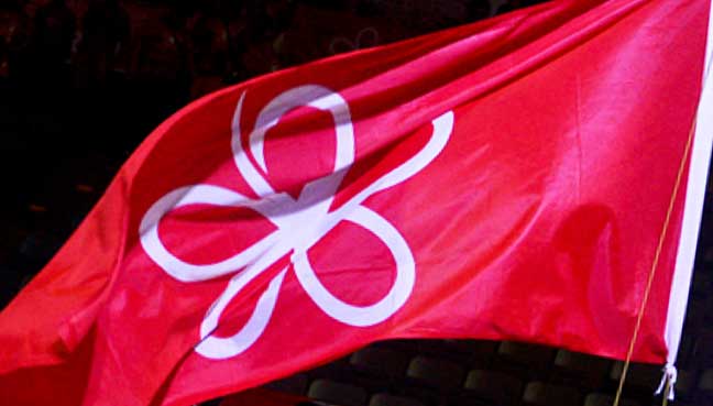 PPBM gets go-ahead to challenge RoS order | FMT