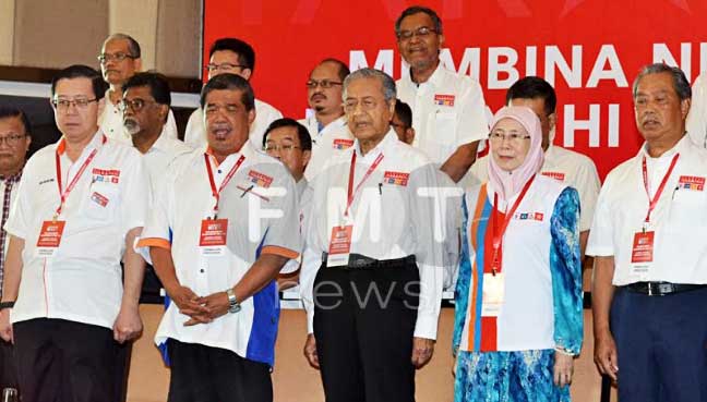 Does Pakatan Harapan deserve another chance? | Free Malaysia Today (FMT)