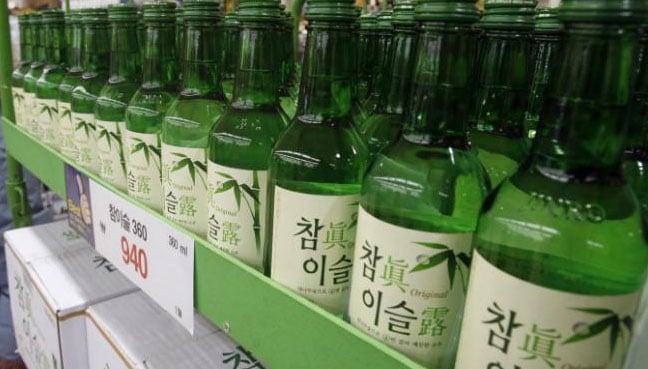 South Korea has a sting in the tail for drinkers who mix wasps and soju ...