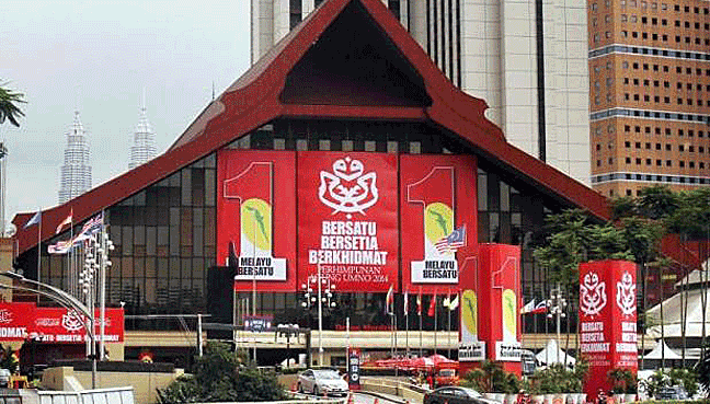 Umno finally releases new line-up list | FMT