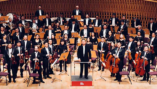Shanghai Symphony signs China’s first orchestra record deal | FMT