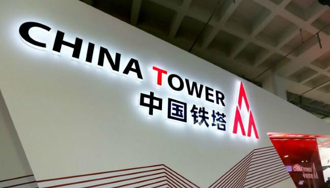 China Tower wins approval for Hong Kong IPO of up to US$10 billion ...