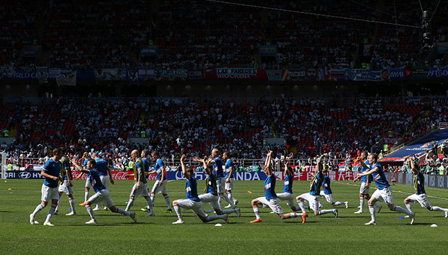 Iceland fans warm up with Viking clap | FMT