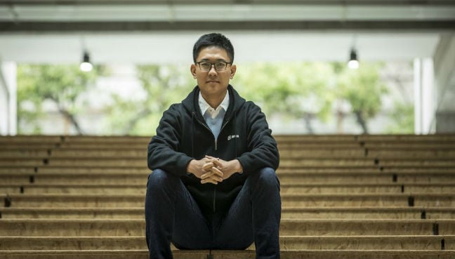 Princeton grad’s english app plans US IPO | FMT