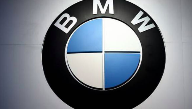 BMW to gain control of China venture for US$4.2 billion in milestone ...