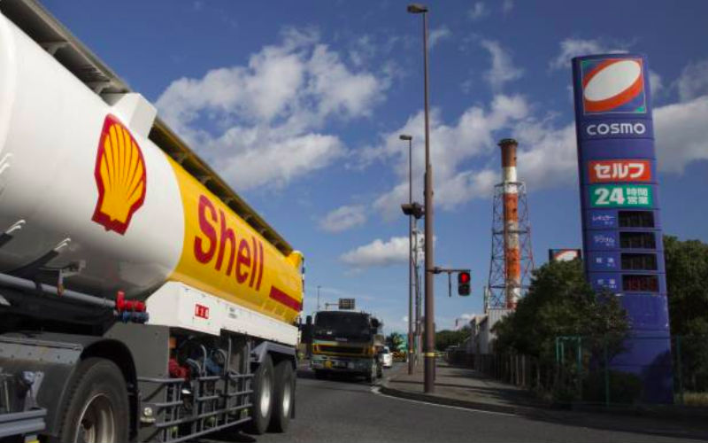 Japan’s Cosmo Oil replaces Iran oil with other Mideast supplies | FMT