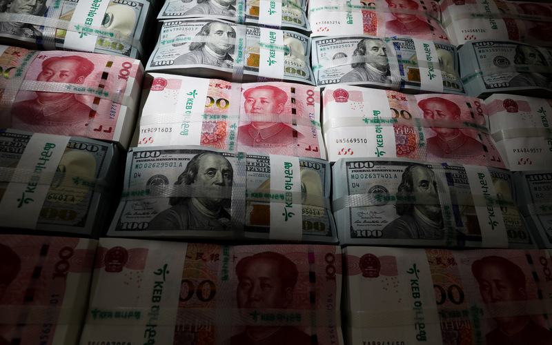 Cops seize largest-ever haul of counterfeit cash in China | Free ...