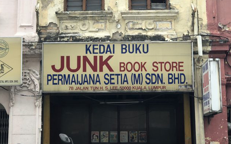 No junk at this Junk Bookstore | FMT