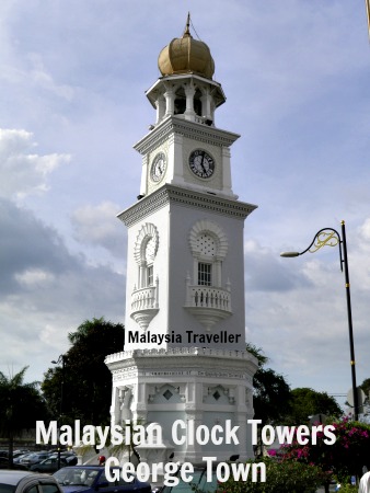 Malaysia’s stunning clock towers: Part II | Free Malaysia Today (FMT)