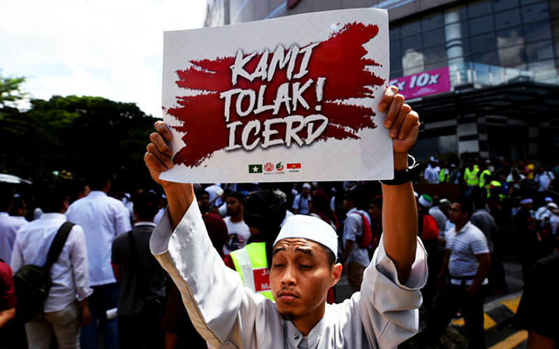 ICERD: Yes to affirmative action but no to racism | FMT