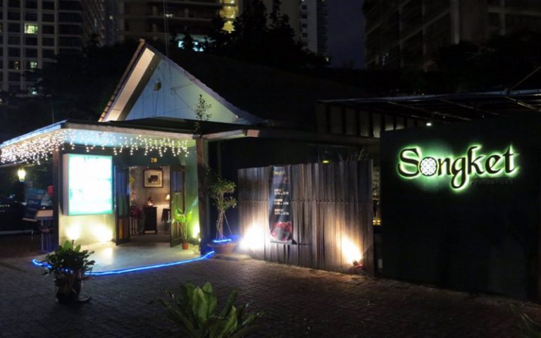 Restoran Songket, air tangan asli Melayu di tengah ibu kota | Free ...