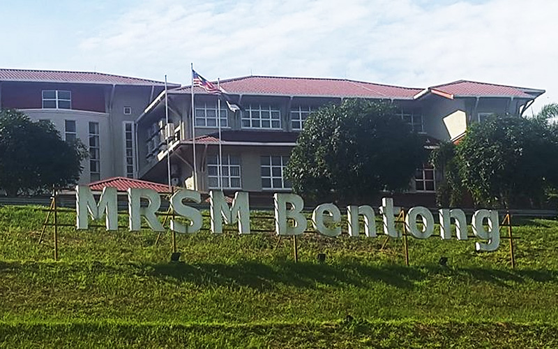 Lebih 20,000 pelajar MRSM terima bantuan Mara | Free Malaysia Today (FMT)