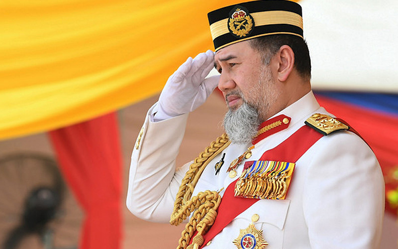 Sultan Muhammad V steps down as King | FMT