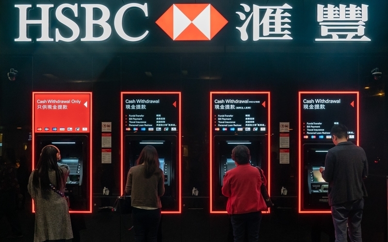 HSBC’s Q1 gains more than double to US$6.4 bil | FMT