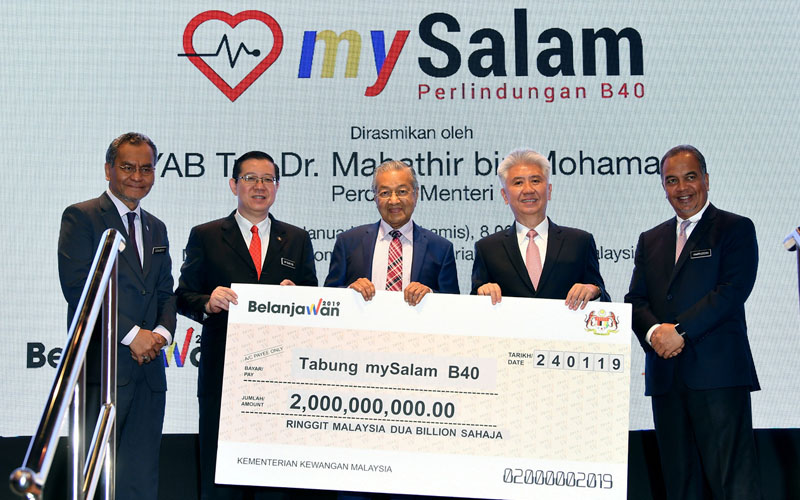 Penerima skim insurans B40 bukan pelanggan Great Eastern, kata menteri ...